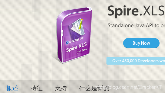 Spire.XLS for Java 我爱我的 Spire.XLS for Java-CSDN博客
