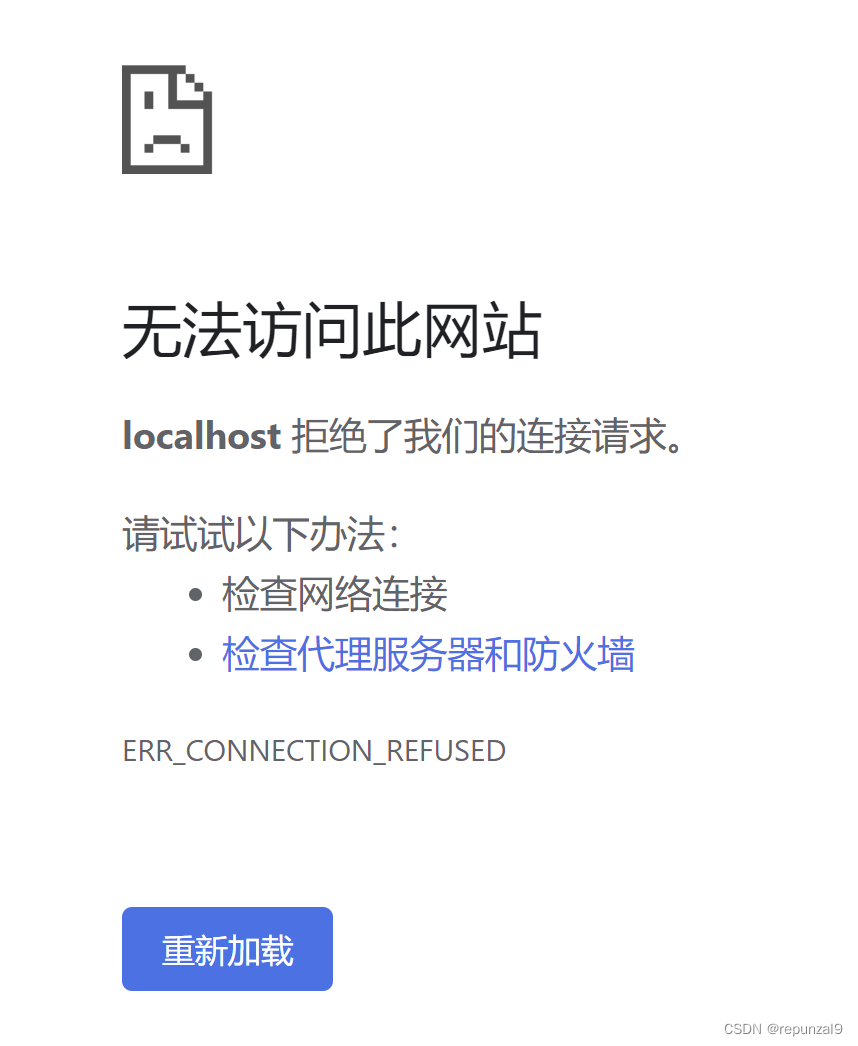 Jupyter Notebook使用常见问题汇总jupyter Notebook打不开 Csdn博客 3881