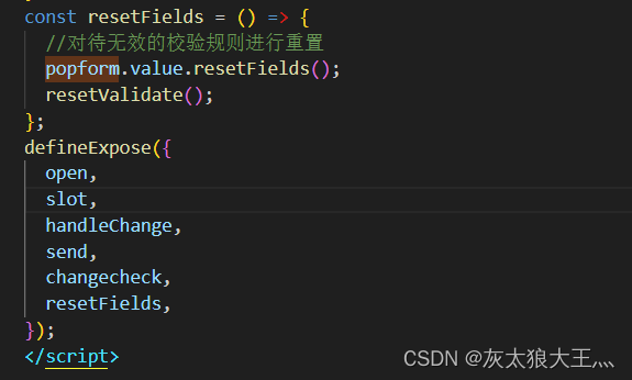 Unhandled error during execution of component event handler at_unhandled error during execution ...