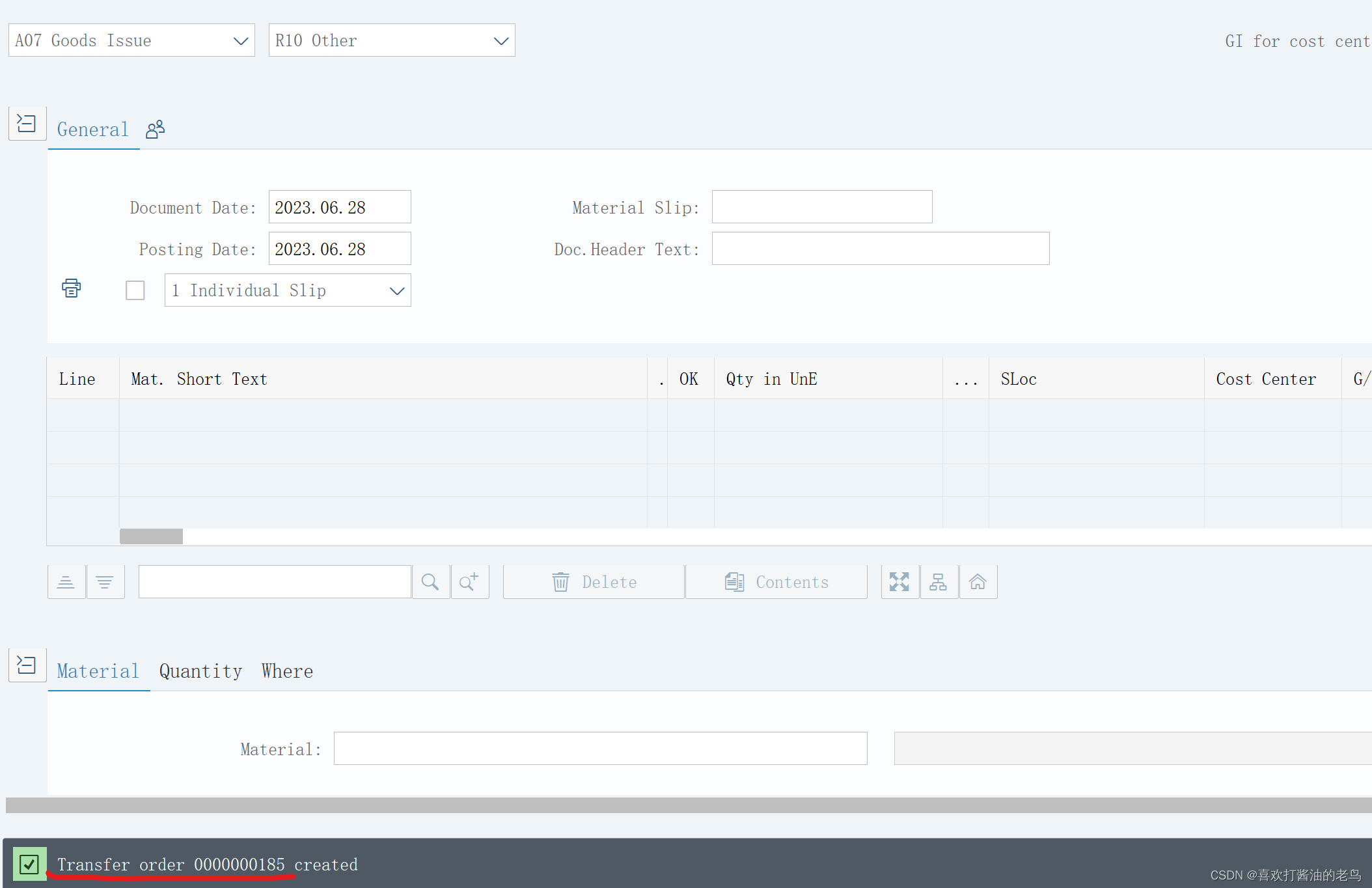SAP WM 发货到成本中心过账后自动创建TR_sap migo 到成本中心怎么操作-CSDN博客