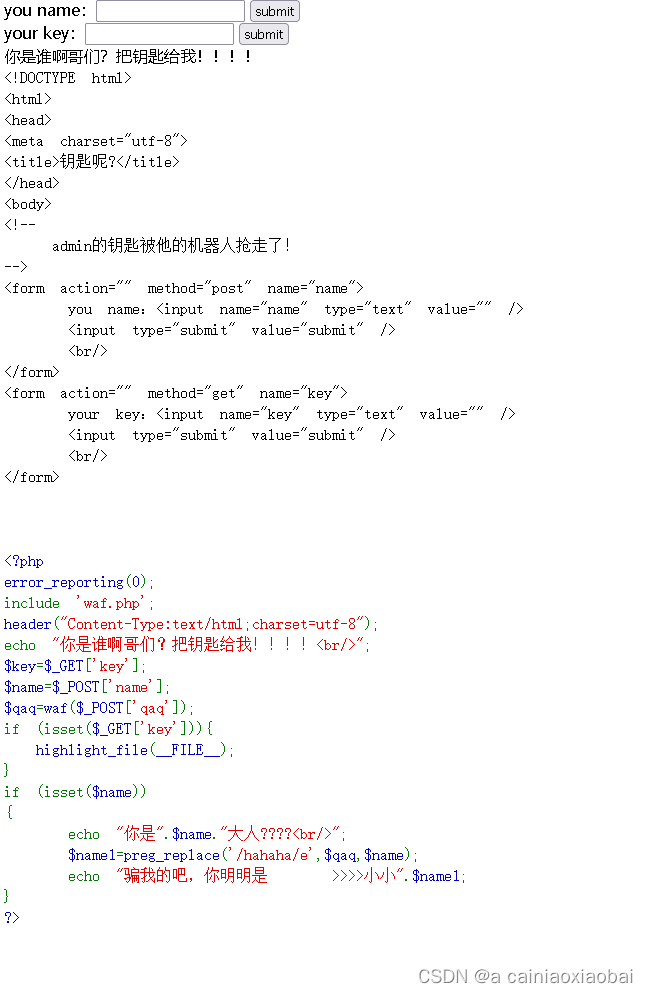 CTF刷题记录(一)_ctf day and night-CSDN博客