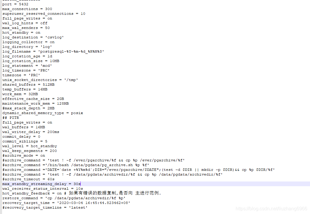 postgres12 时间点恢复_pgsql 12日志段出现意外的时间点id-CSDN博客