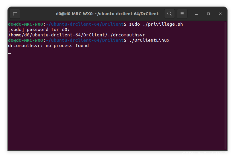 【JLU】校园网linux客户端运行方法_jlulinux-CSDN博客