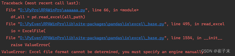 Pandas读取excel异常pandas Zipfilebadzipfile File Is Not A Zip File Csdn博客