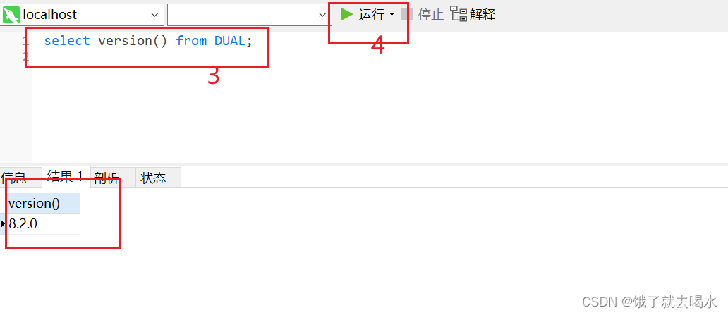 Could not find artifact mysql:mysql-connector-java:pom:8.0.xx in alimaven、Navicat如何查看版本号_mysql ...