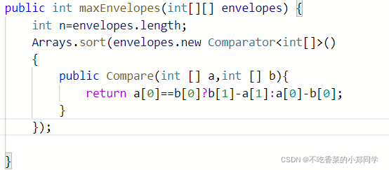 Java排序算法：定制comparator实现数组envelopes按指定列降序 Csdn博客