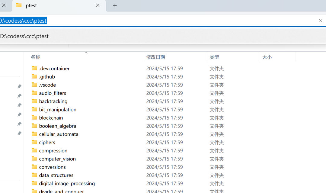 Python自动化Git操作,用 GitPython 搞定一切Git操作的秘密！-CSDN博客