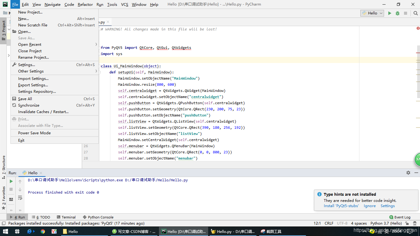 PyCharm ui转py_pycharm ui->py-CSDN博客