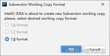 IDEA关于svn版本管理的两个选项Import Into Subversion...和Share Project(Subversion)...那区别是啥？今天一探究竟-CSDN博客