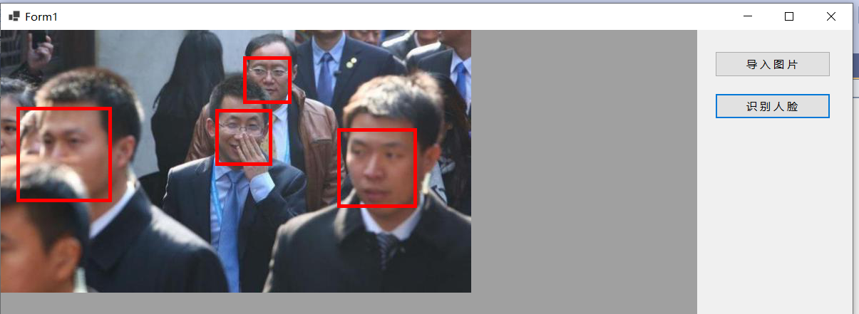 C#测试开源人脸识别模块FaceRecognitionDotNet-CSDN博客