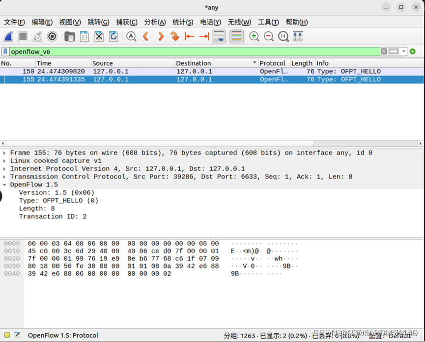 OpenFlow分析协议实践_wireshark flowmod-CSDN博客