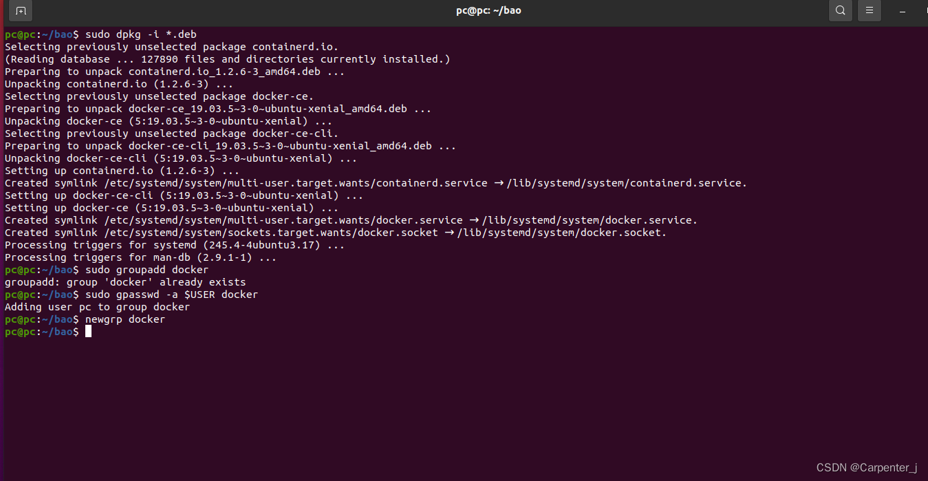 ubuntu20.04安装docker_ubuntu 20.04离线安装docker-compose-CSDN博客