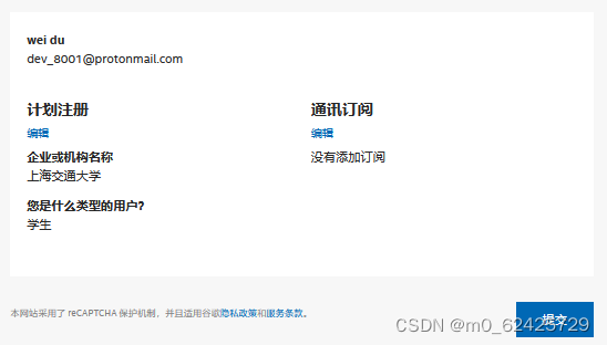 DPCPP环境构建_dpcpp math 编译时候冲突-CSDN博客