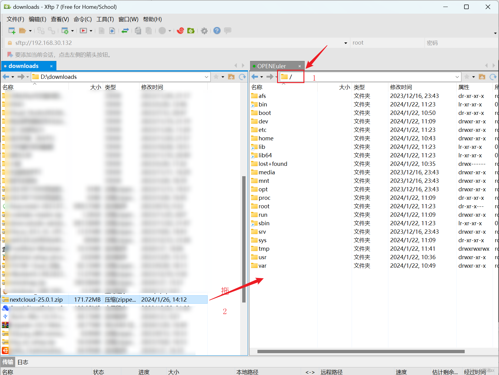 RHCE项目：使用LNMP搭建私有云存储_rocky上部署lnmp-CSDN博客