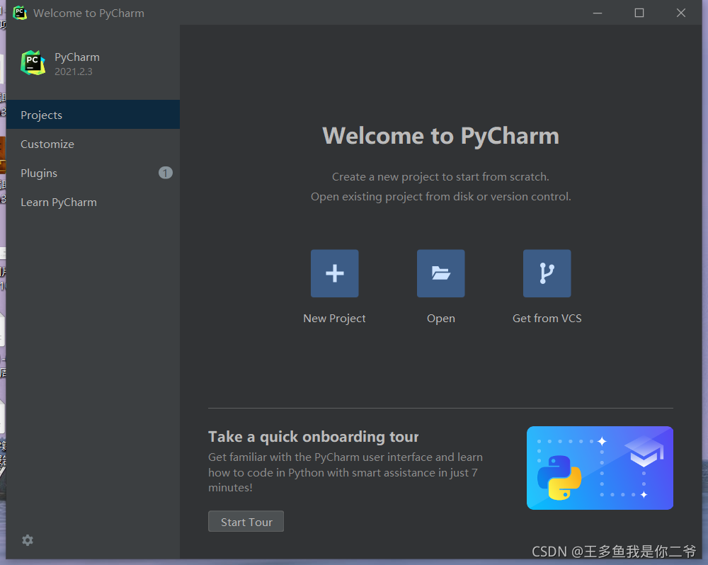 Python自动化运维（1）：python环境安装python自动化运维 服务器都需要安装python Csdn博客