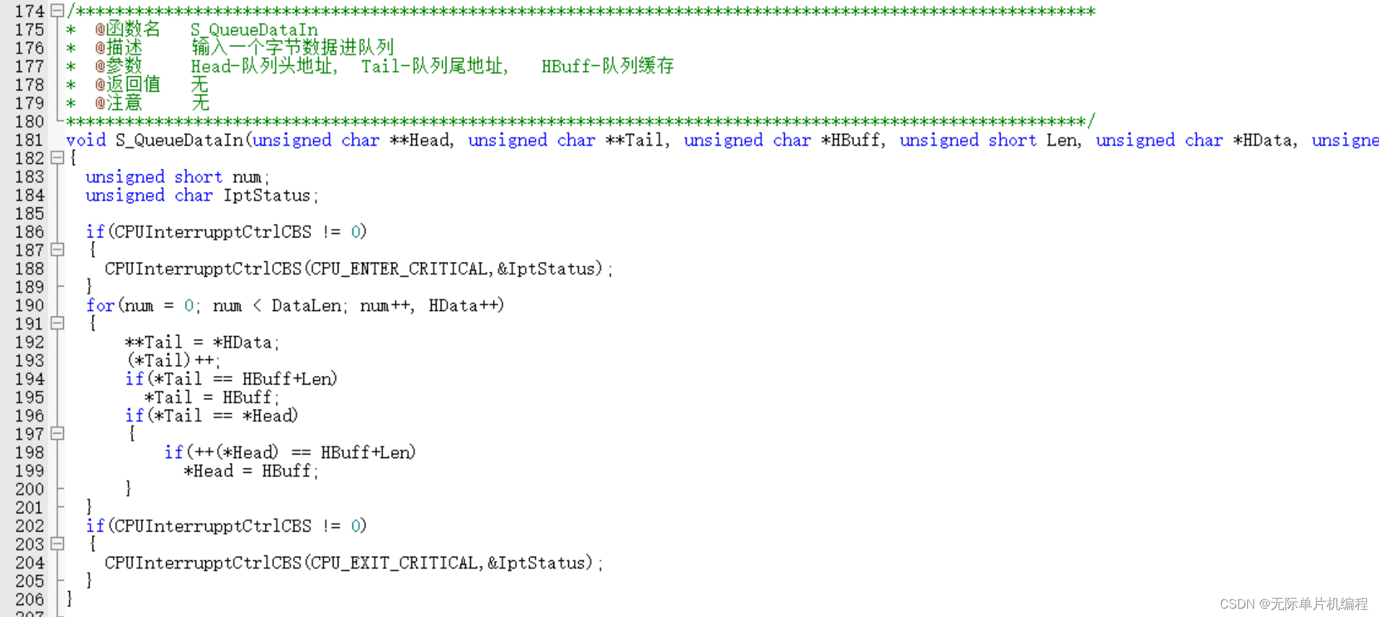 掌握这招，串口通信高频收发32W数据，0丢包！_单片机串口高频接收数据-CSDN博客