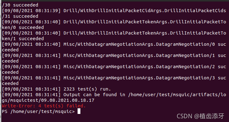 基于linux的MsQUIC编译及样例运行-CSDN博客