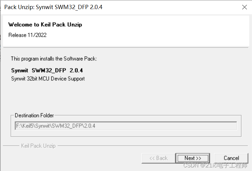 [技术相关]【SWDM-QFP100-34SVEA3测评】+ 环境搭建与点灯之一波两折_swm34 jlink-CSDN博客