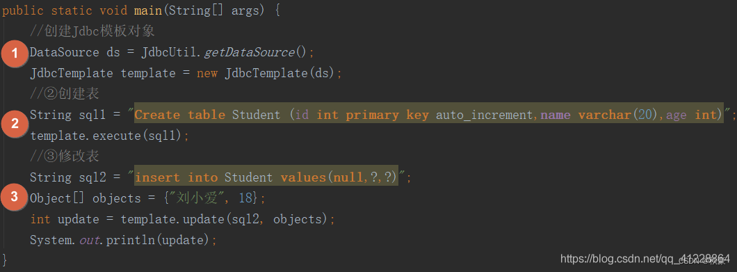 【JavaWeb】JdbcTemplate的使用讲解_java jdbctemplate-CSDN博客