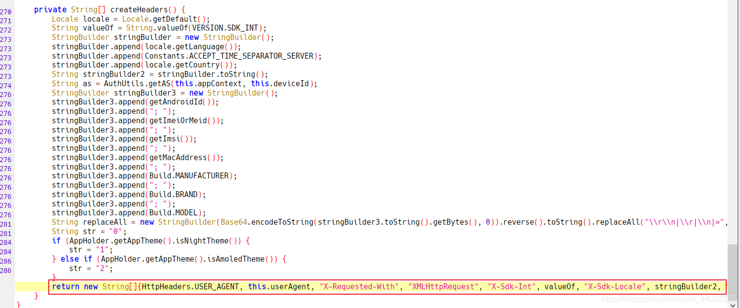 【frida逆向开发】frida-rpc远程调用某安app方法获取token_frida rpc-CSDN博客