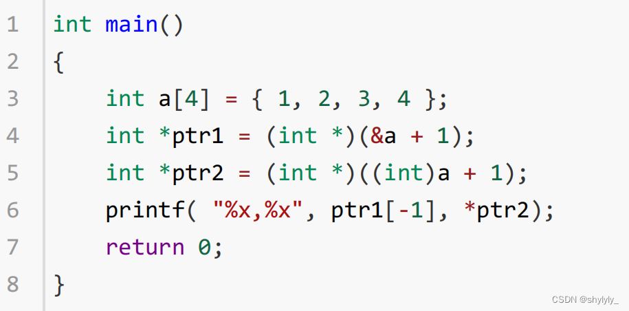 数组名结合指针的面试题的讲解数组指针 指针数组 面试题 Csdn博客