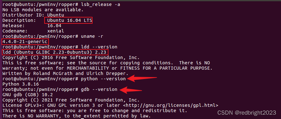 基于Ubuntu16.04 LTS配置CTF-PWN调试环境（详细）_ctf pwn环境搭建-CSDN博客