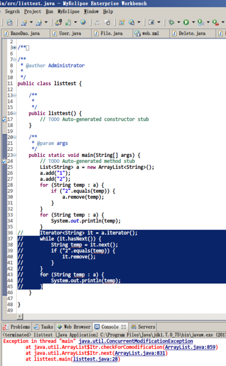 foreach进不去报错java_为什么java不要在foreach循环里进行元素的remove/add操作-CSDN博客