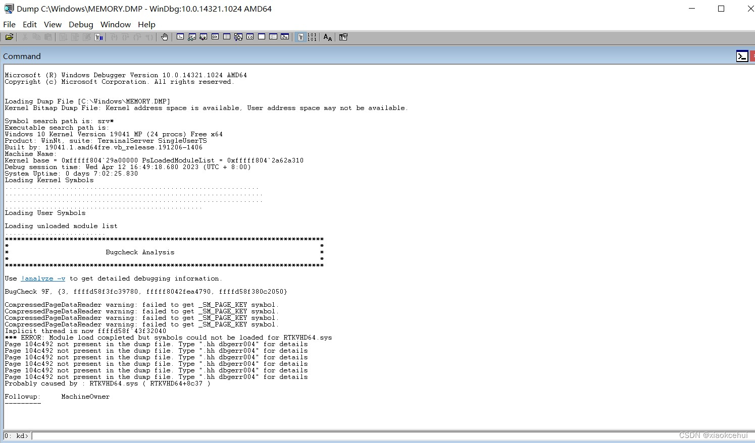 电脑蓝屏问题排查_ntoskrnl 蓝屏-CSDN博客