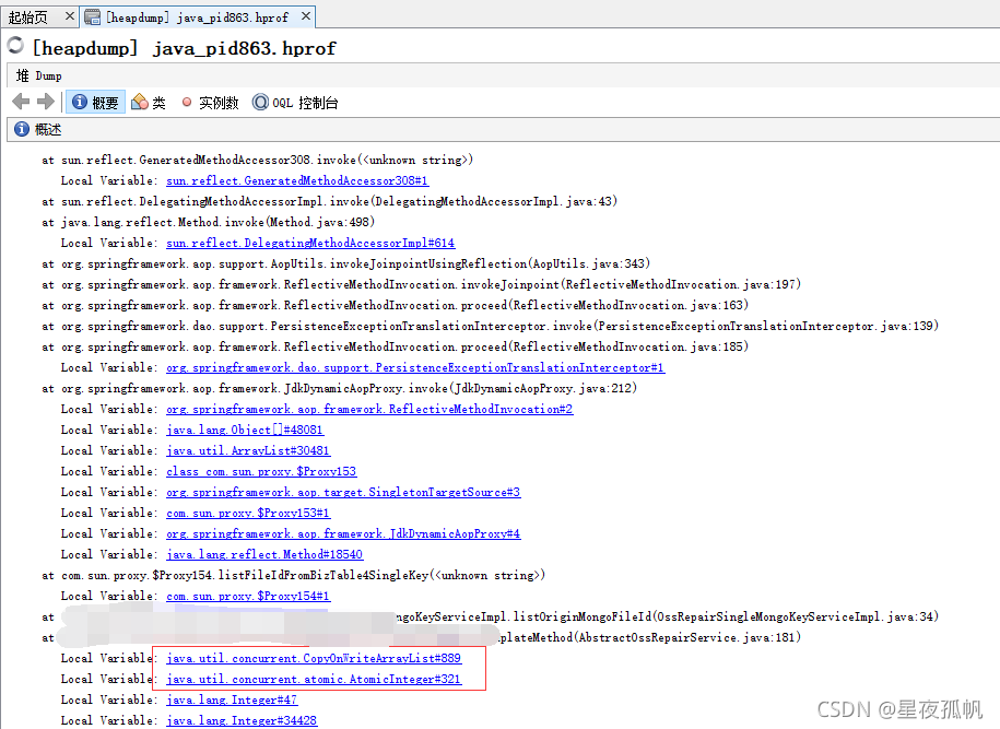 Java多线程导致的OOM问题分析与解决方案-CSDN博客