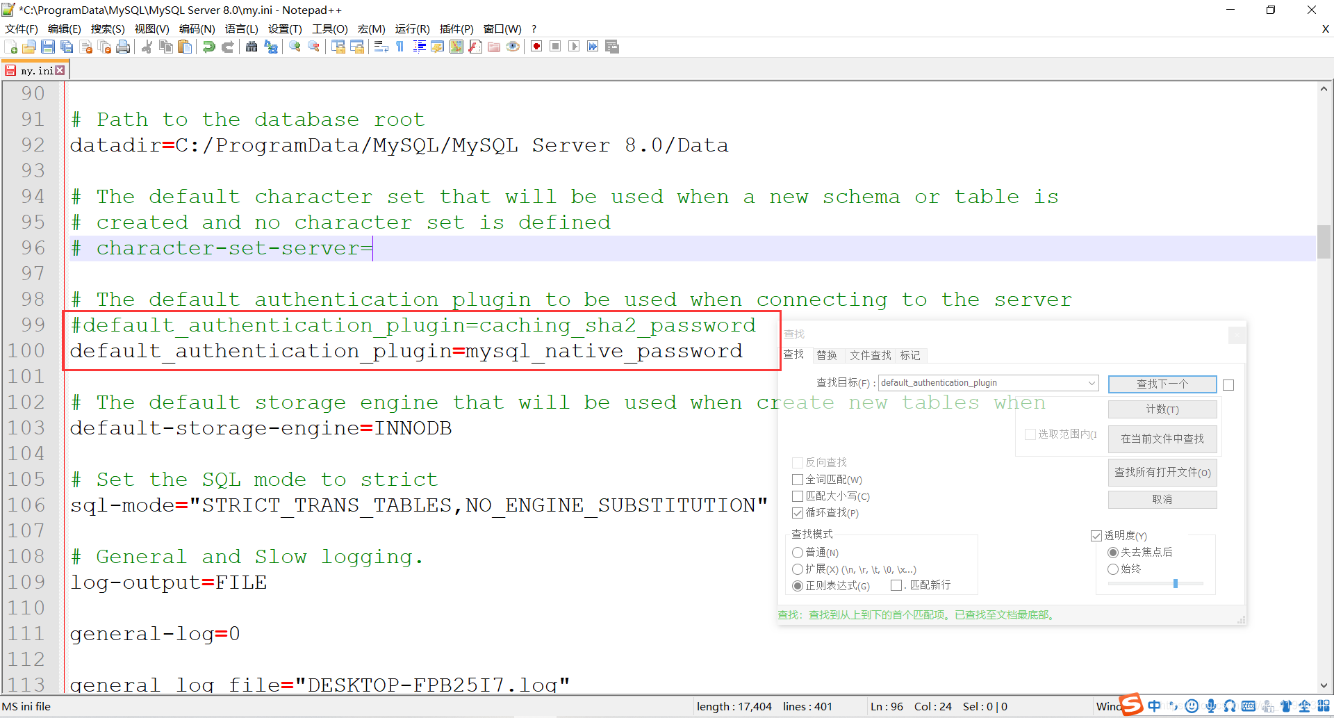 MySql.Data.MySqlClient.MySqlException:“Authentication method ‘caching_sha2_password‘ not ...