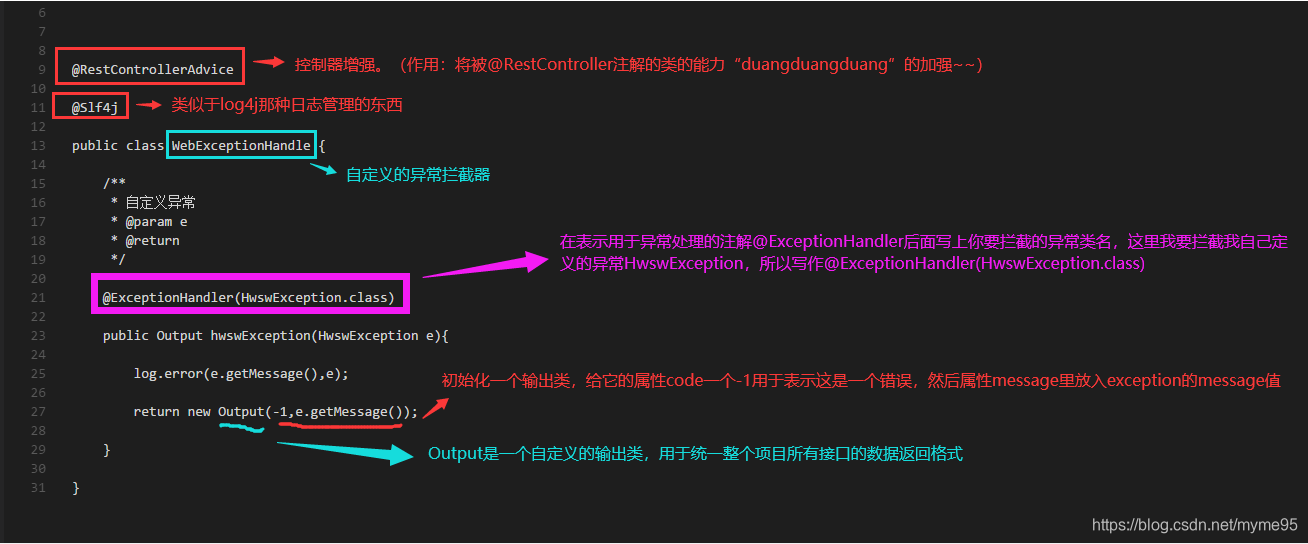 如何自定义异常，@RestControllerAdvice干什么用的_restadvice-CSDN博客