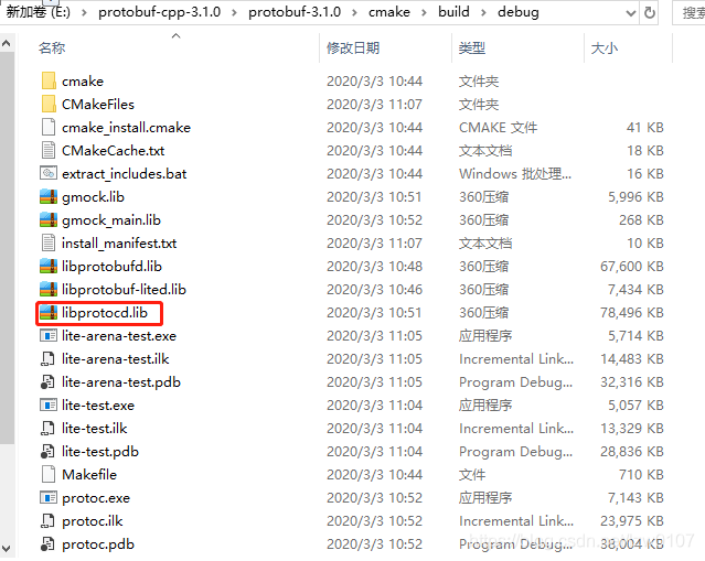 vs2013 调试出现error LNK1104: 无法打开文件“libprotocd.lib”_无法打开文件“protocol.lib”-CSDN博客