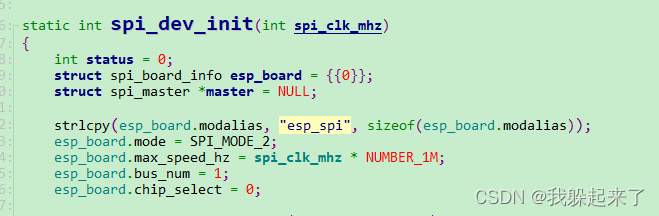 NUC980移植ESP32WiFi模块（spi接口）_esp32 hosted ng-CSDN博客