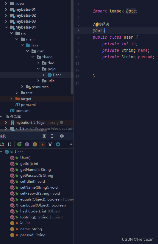 MyBatis实践：属性名字段名映射、日志、分页、注解及Lombok应用-CSDN博客