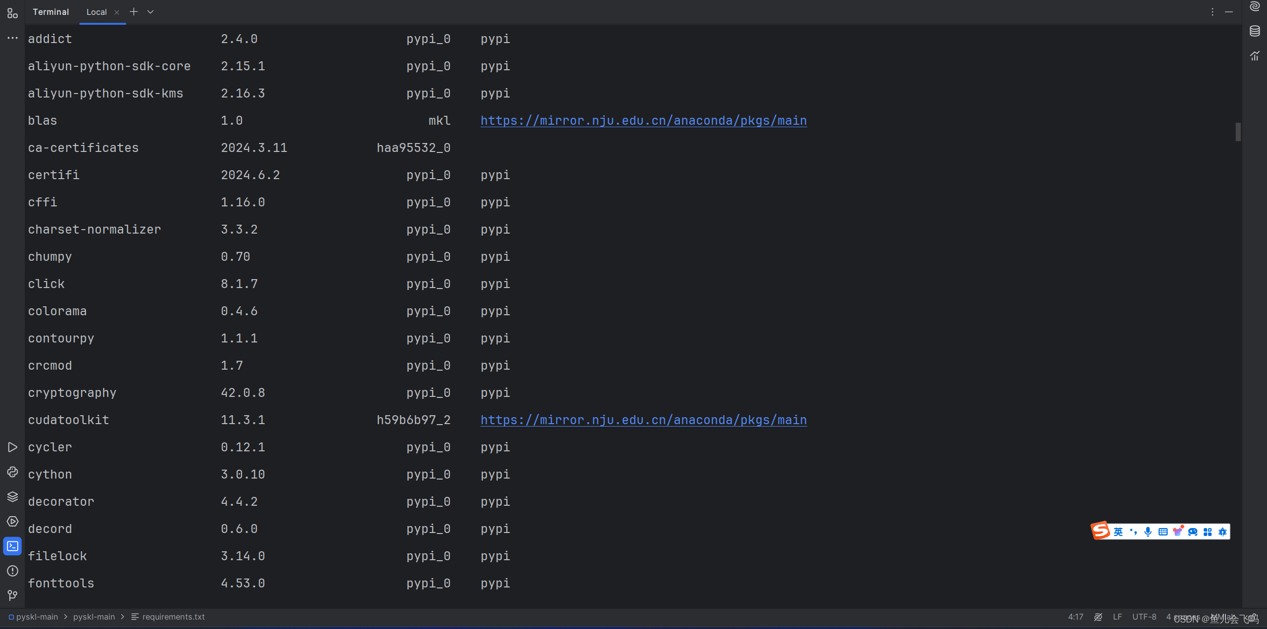 ImportError: DLL load failed while importing _ext: 找不到指定的程序。_importerror: dll load failed while ...
