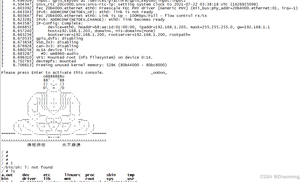 6ull--系统移植（U-Boot、内核kernel、根文件系统rootfs）_mx6ull u-boot-CSDN博客