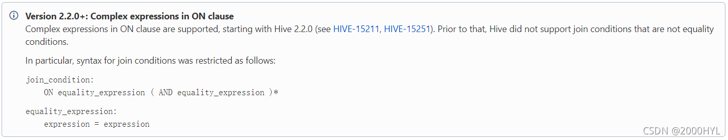Hive的优化_hive left join 优化-CSDN博客