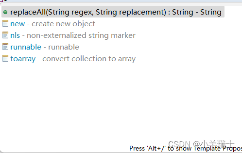 字符串的replace、replaceAll、split()方法_字符串replace-CSDN博客