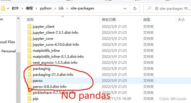 关于Python库已安装，在pycharm中却显示“No module named ‘___ ‘ ”的解决措施_pycharm no ...