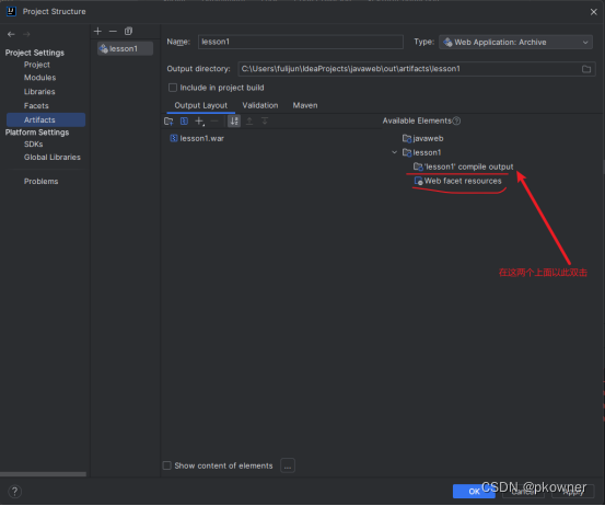 idea 2023创建java web项目步骤-CSDN博客
