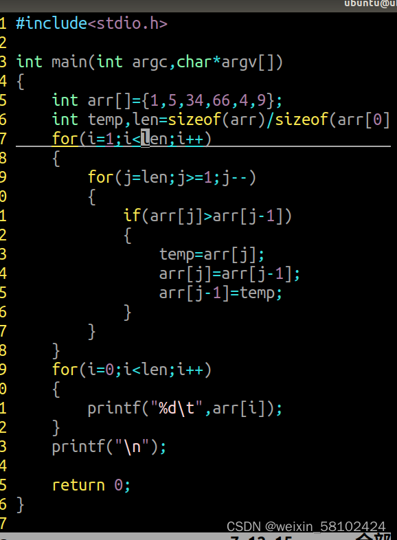 亲手实现冒泡排序与C语言基础函数strcpy及strcat,-CSDN博客