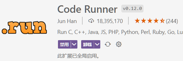 vs code runner设置exe生成位置_code-runner.executormap-CSDN博客