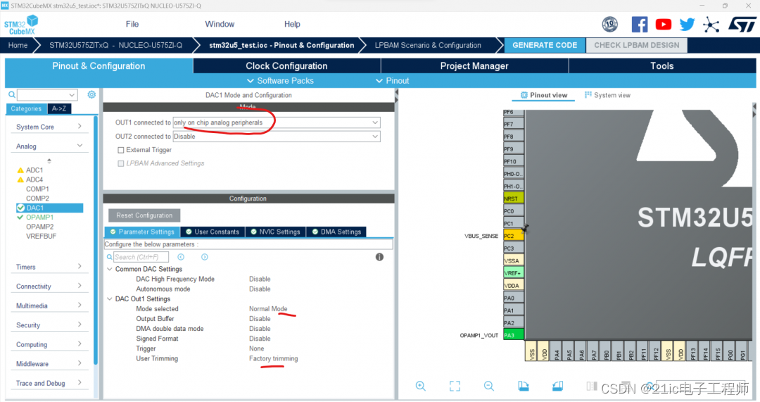 [STM32U5]【NUCLEO-U575ZI-Q测评】DAC测试_stm32u575 低功耗模式-CSDN博客