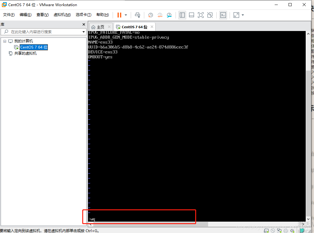 使用xshell连接虚拟机的centos7系统_shell连接虚拟机centos7-CSDN博客