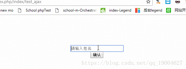 thinkphp5最最最最简单的ajax实例_thinkphp5 ajax-CSDN博客