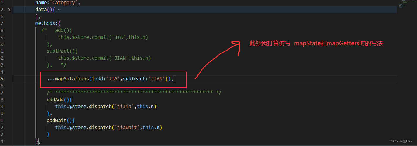 Day28_mapActions与mapMutations-CSDN博客