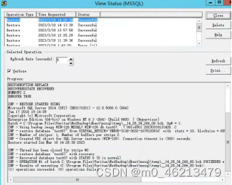 sql server 使用NBU来备份恢复_nbu备份sqlserver-CSDN博客