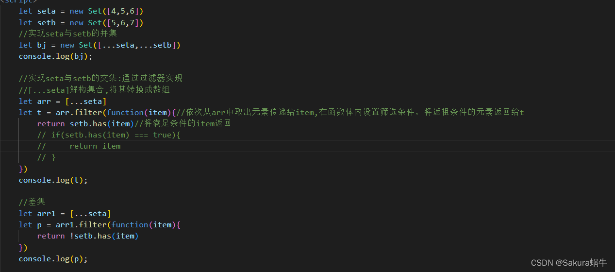 ES6新特性（1）_es6特性-CSDN博客