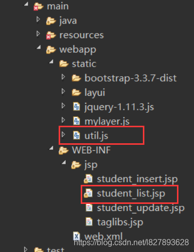 关于${pageContext.request.contextPath}绝对路径和相对路径的使用_地址栏 显示${pagecontext.request.contextpath}-CSDN博客