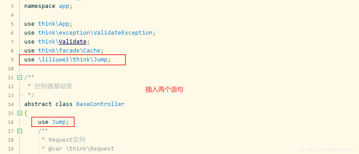 tp6 $this->success() $this->error() redirect() 这种转跳方法已取消(Call to undefined method xxx::success ...